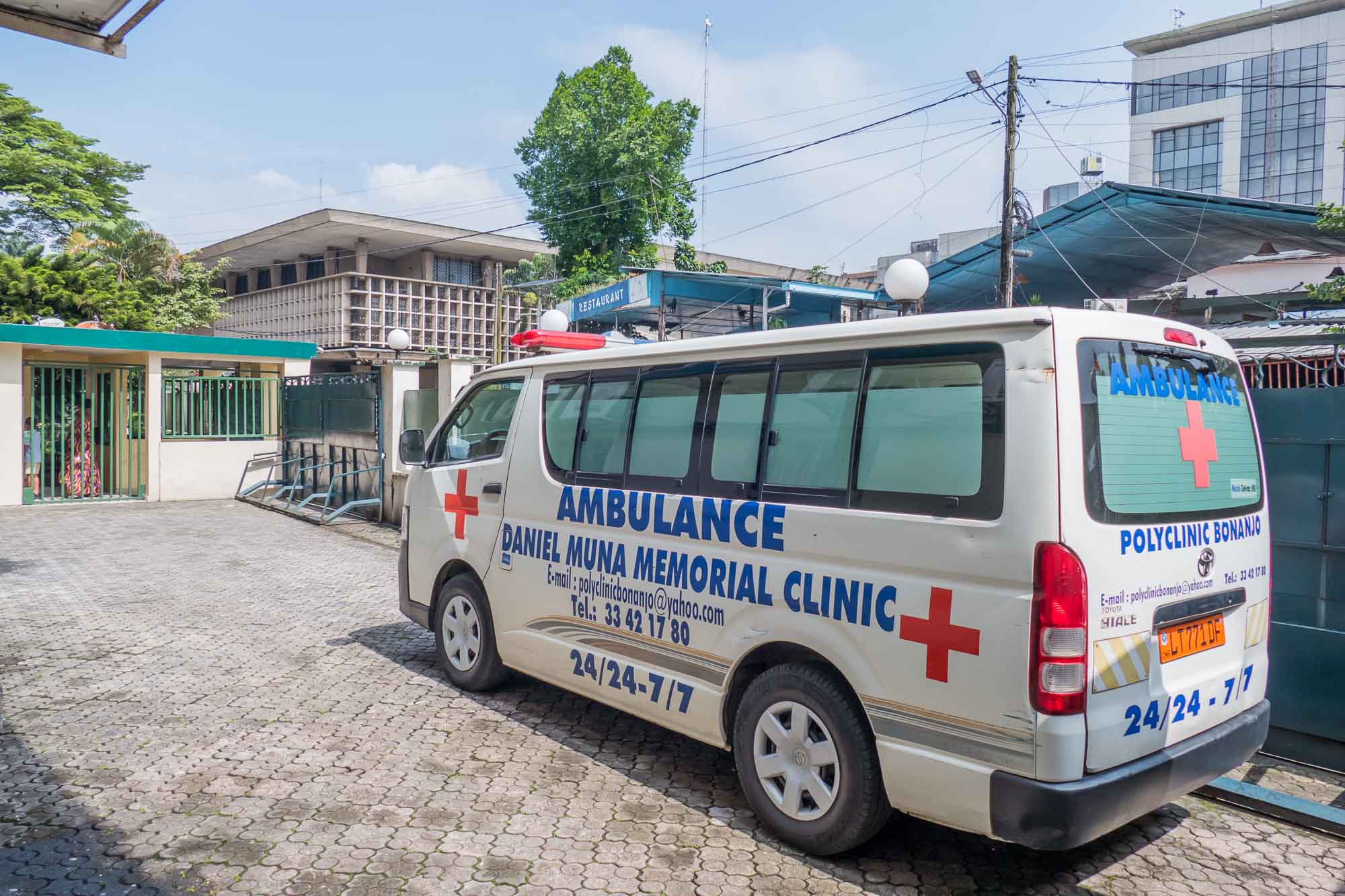 Fees & Insurance – DMMC